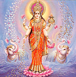 Vedavati - JungleKey.in Image